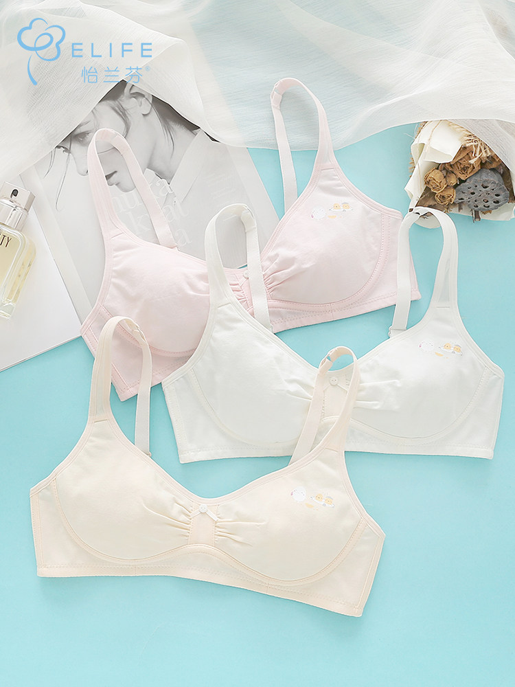 Teenage underwear no steel ring Yilanfen development period female ...