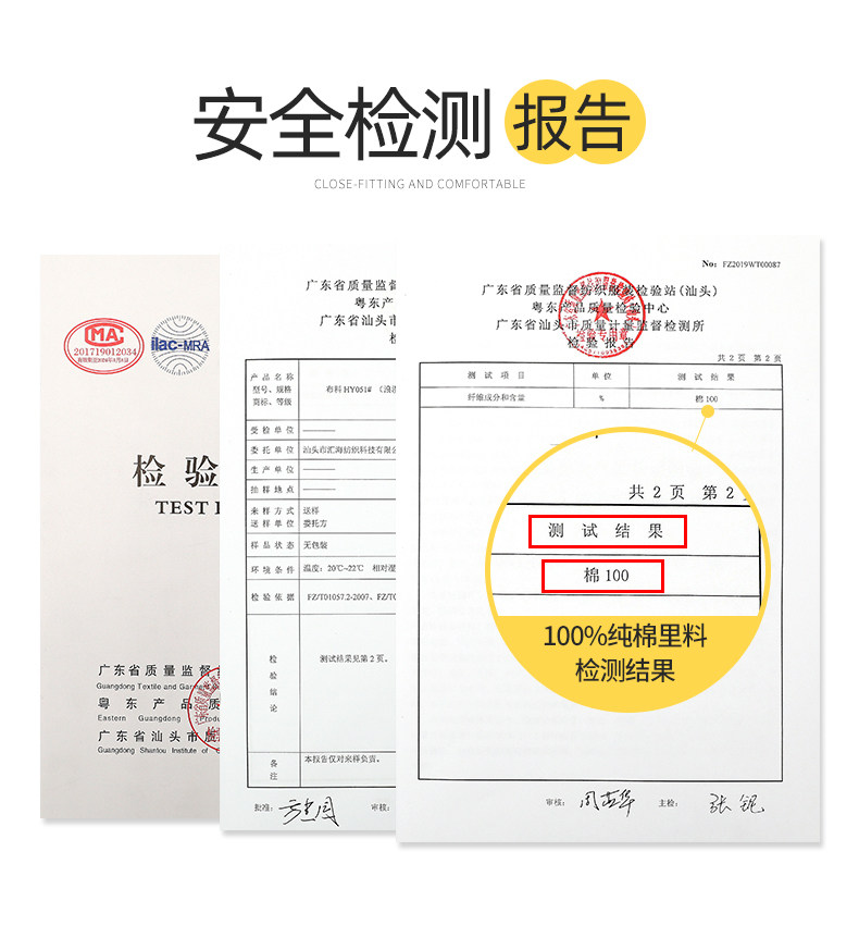 Yi Lanfen girl bra without steel ring female high school students ...