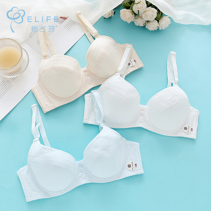 [USD 22.83] Yilanfen girl bra summer thin female high school students ...