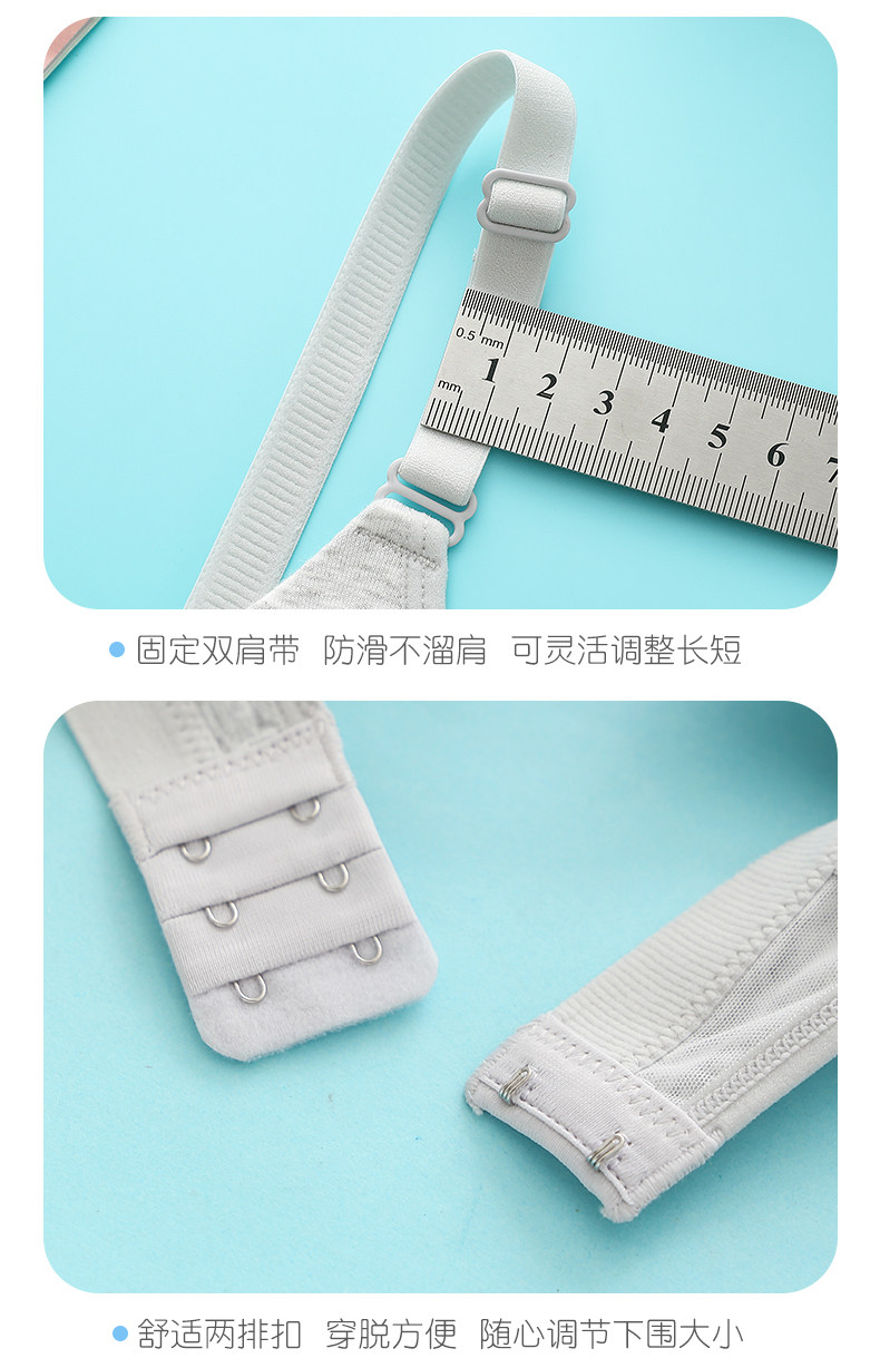 Yi Lanfen girl bra without steel ring female high school students ...
