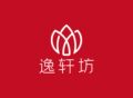 逸轩坊礼品