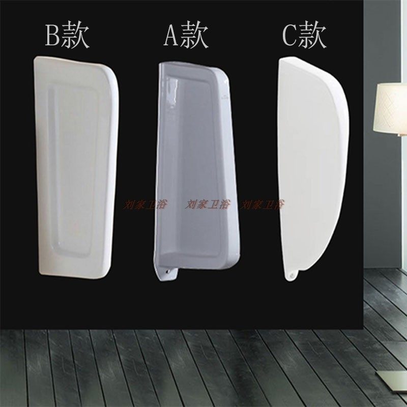 [USD 61.38] Urinal Ceramic Partition Toilet urinal Toilet urinal stall ...