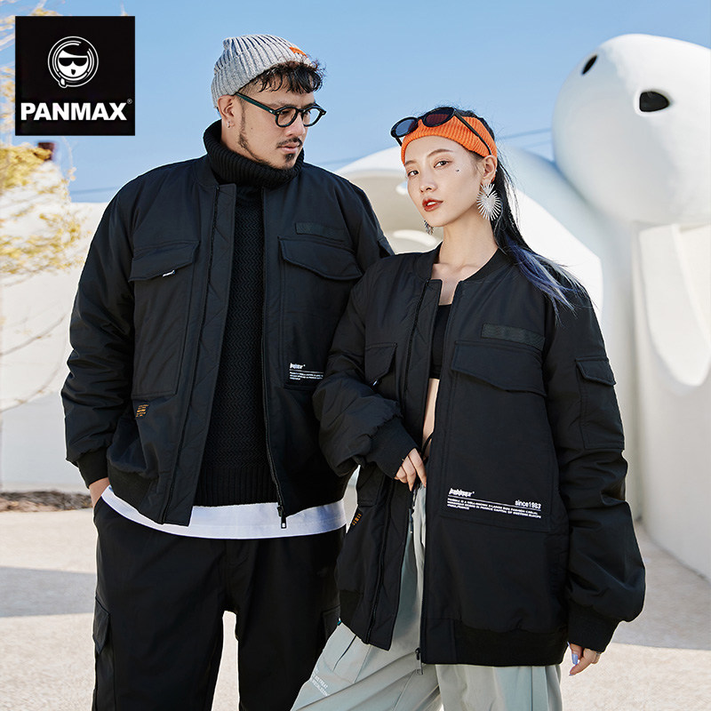 Купить Panmax/panmax/panmax/panmax/panmax/panmax/panmax/panmax/panmax ...