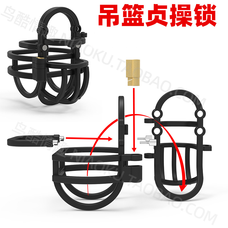 吊籃貞操鎖男用CB鎖可裝蛋蛋的貞潔鎖外出穿戴JJ透氣鳥籠BDSM主奴-Taobao