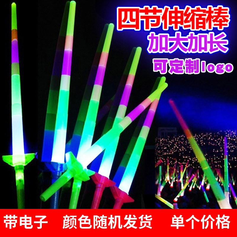 Four-section retractable glow stick, how to choose concert fluorescent ...