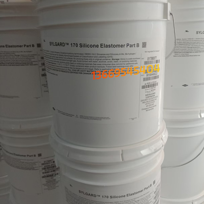 陶熙DOWSIL Sylgard 170有机硅灌封胶：变压器传感器的守护神！-灌封胶-淘宝好物网