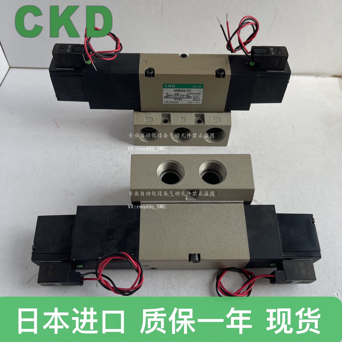 CKD电磁阀4KA410 & 4KB系列：揭秘工业控制中的“隐形英雄”-气动机械组装玩具-淘宝百科网