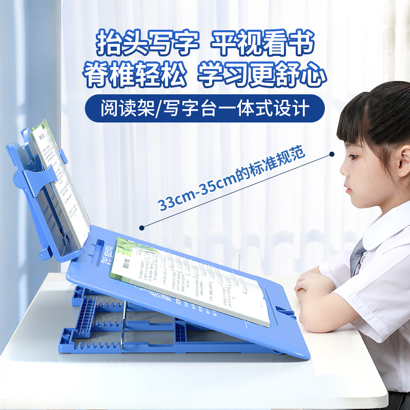 [USD 34.79] Adjustable Tilting Dial Writing Desk Position Kids Posture ...