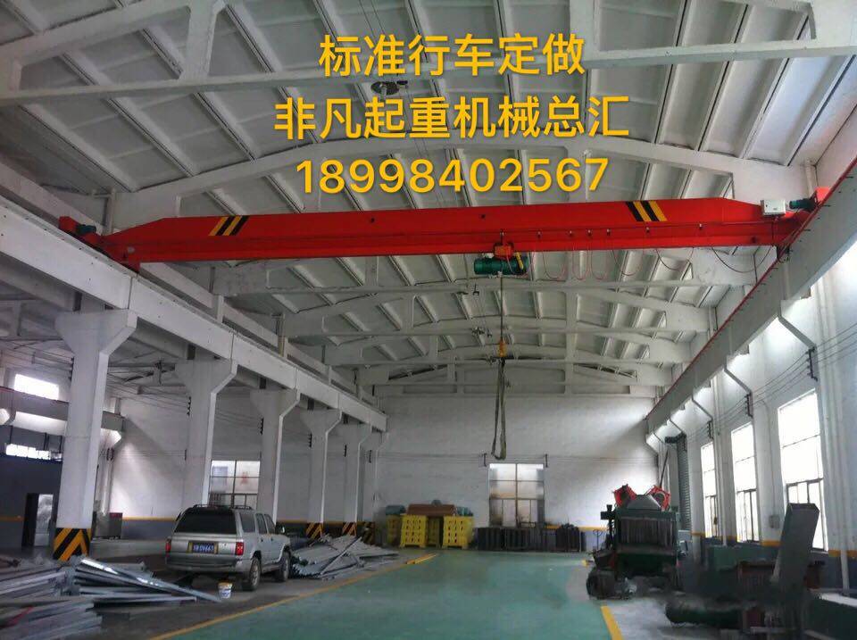 [USD 298.57] Cantilever Crane 360 Degree Rotating Arm Crane Electric ...