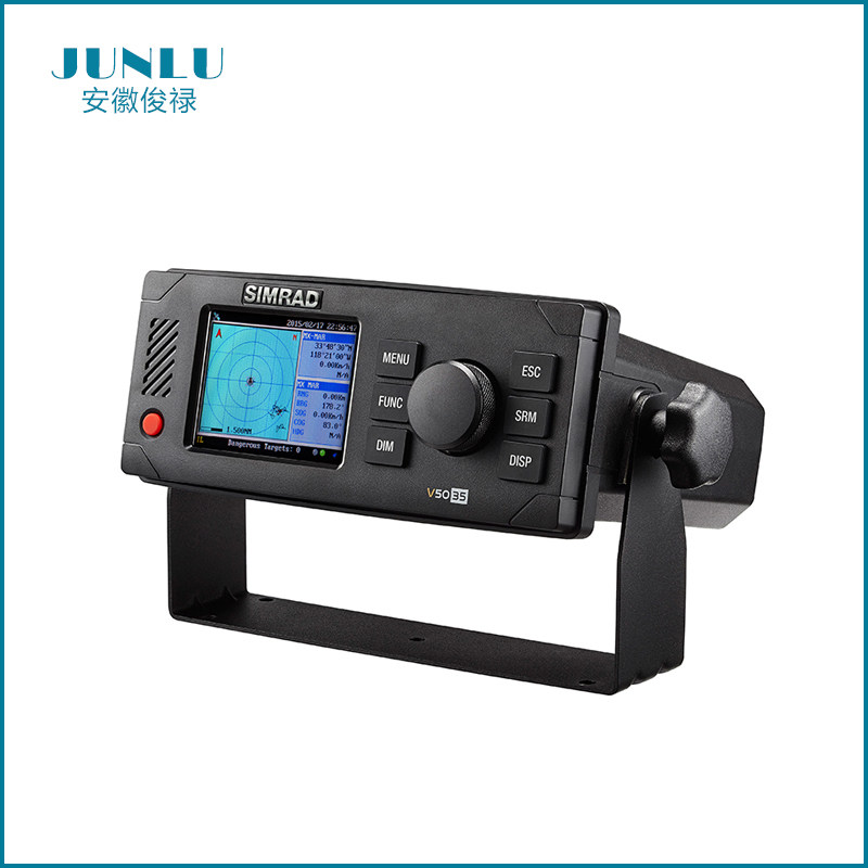 [USD 4217.32] SIMRAD ship AIS V5035 Class A ship collider GPS One ...