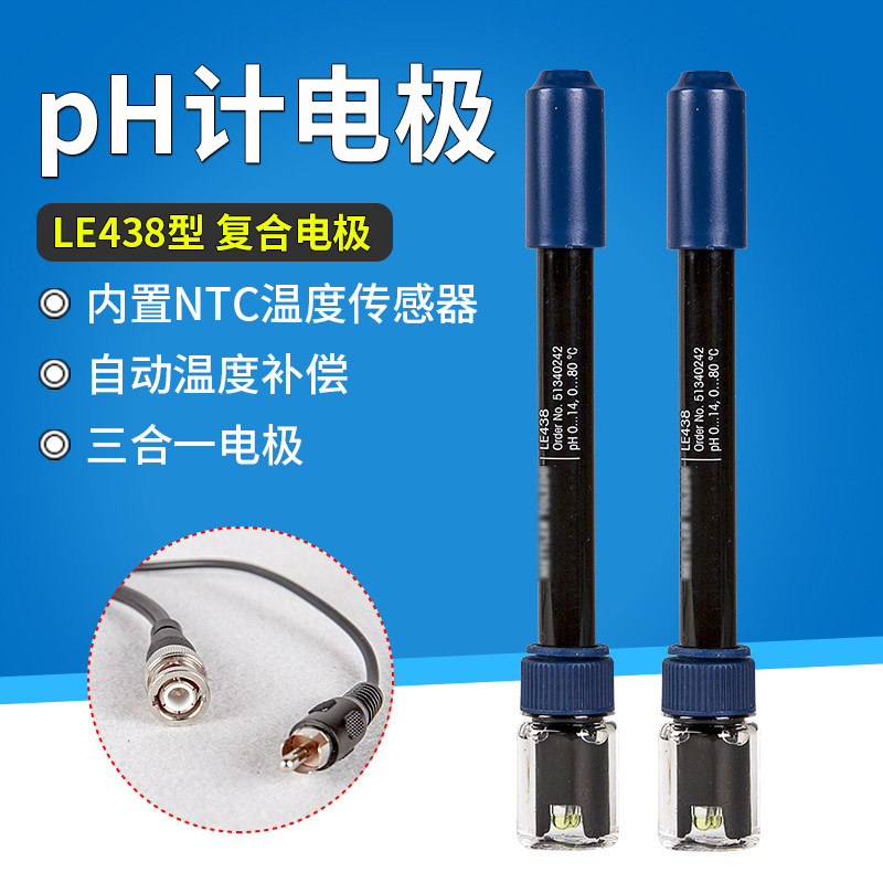 [USD 185.72] Mettler pH Composite Electrode Model LE438 Laboratory ...