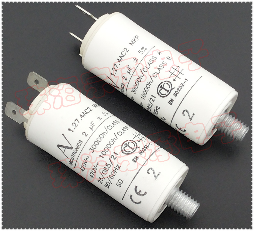 Import Bulgaria 2uF 1 27 4AC2 MKP AV starting capacitor ARCOTRONICS 470V