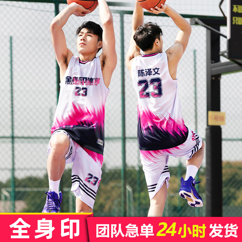 Men's plus size basketball jersey set - double-sided printed jersey ...
