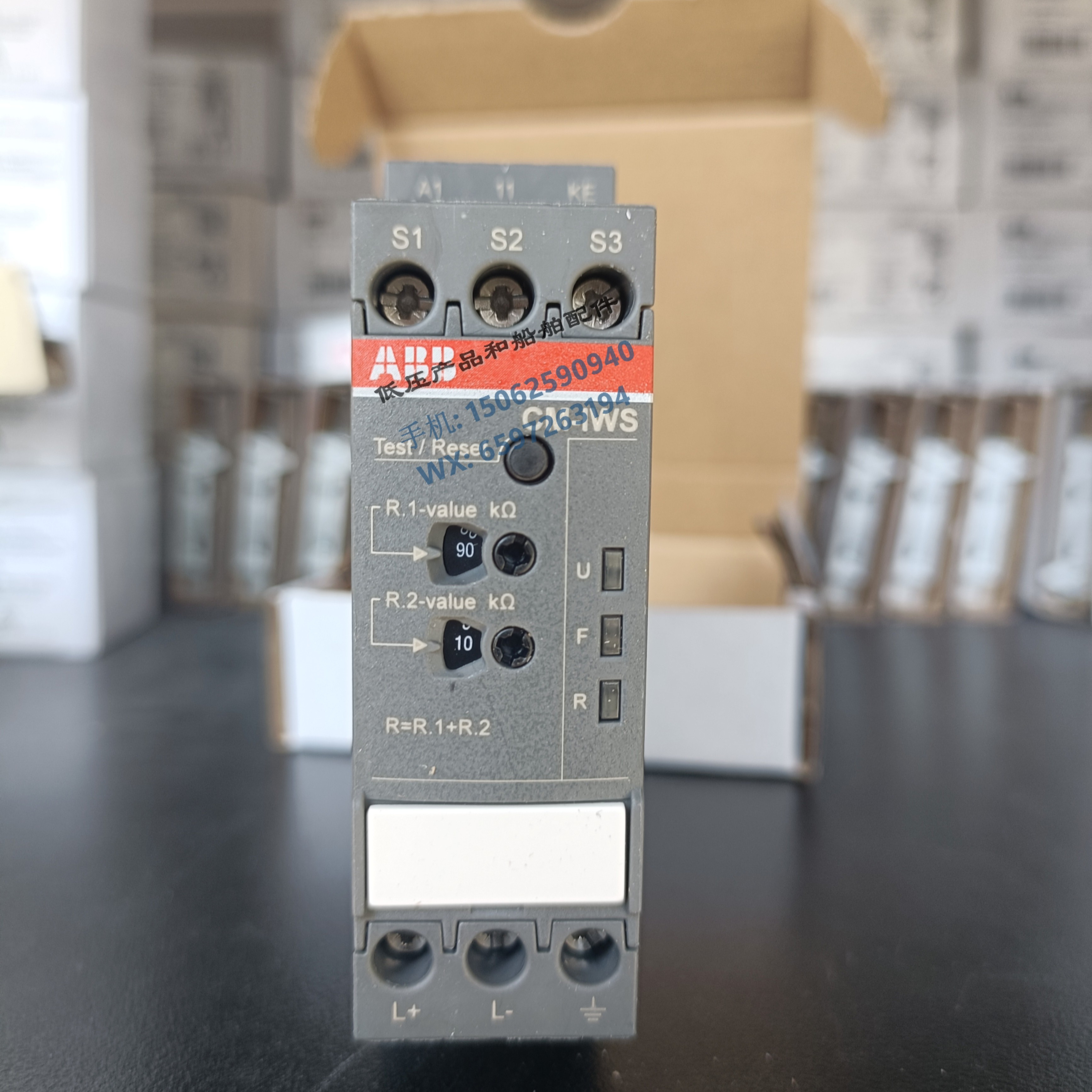 ABB CM-IWS.1S绝缘监视器：电力安全守护神，不接地系统的最佳拍档！-热电继电器-淘宝好物网