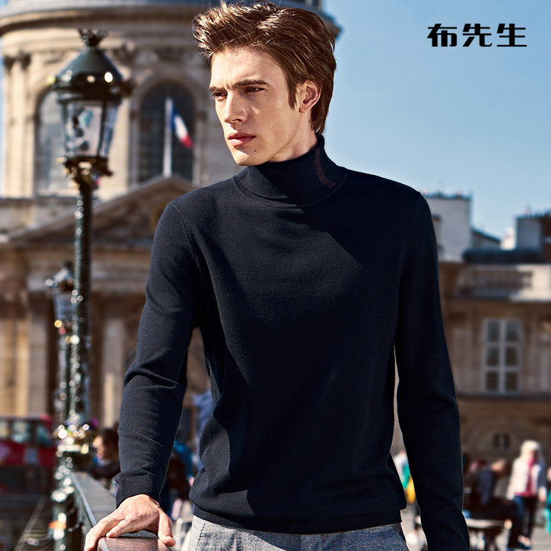 Mr cloth long sleeve T-shirt machine washable cardigan fashion high ...