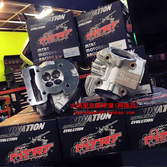 [USD 469.46] Taiwan MTRT 4V 4-valve Cylinder Head Ghost Fire RSZ Fuxi ...