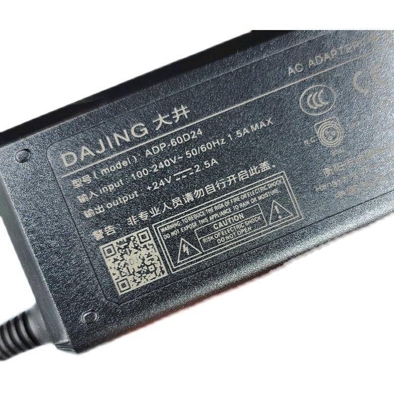[USD 12.47] Original DAJING well ADP-60D24 label printer power adapter ...