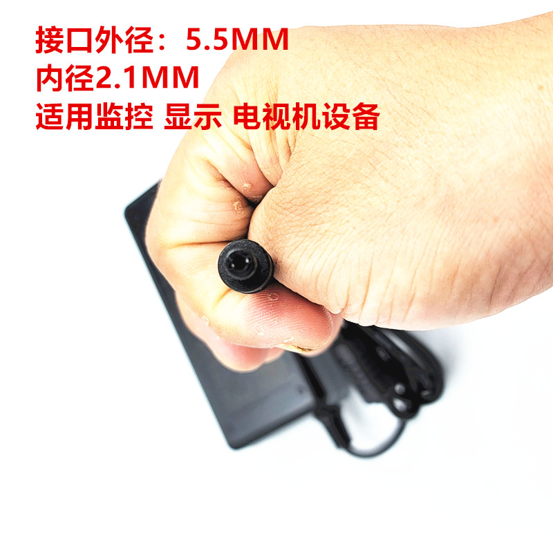world.taobao.com: daijing power supply adp-48d12 power adapter 12v4a ...