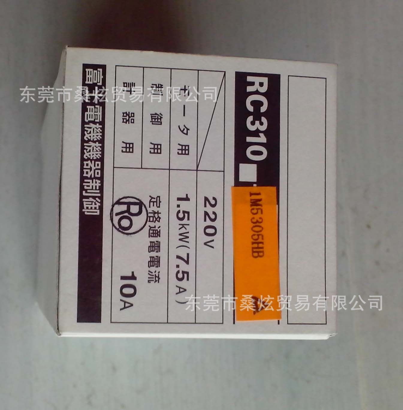 Fuji cam switch multi-stage transfer switch for punching switch RC310 ...