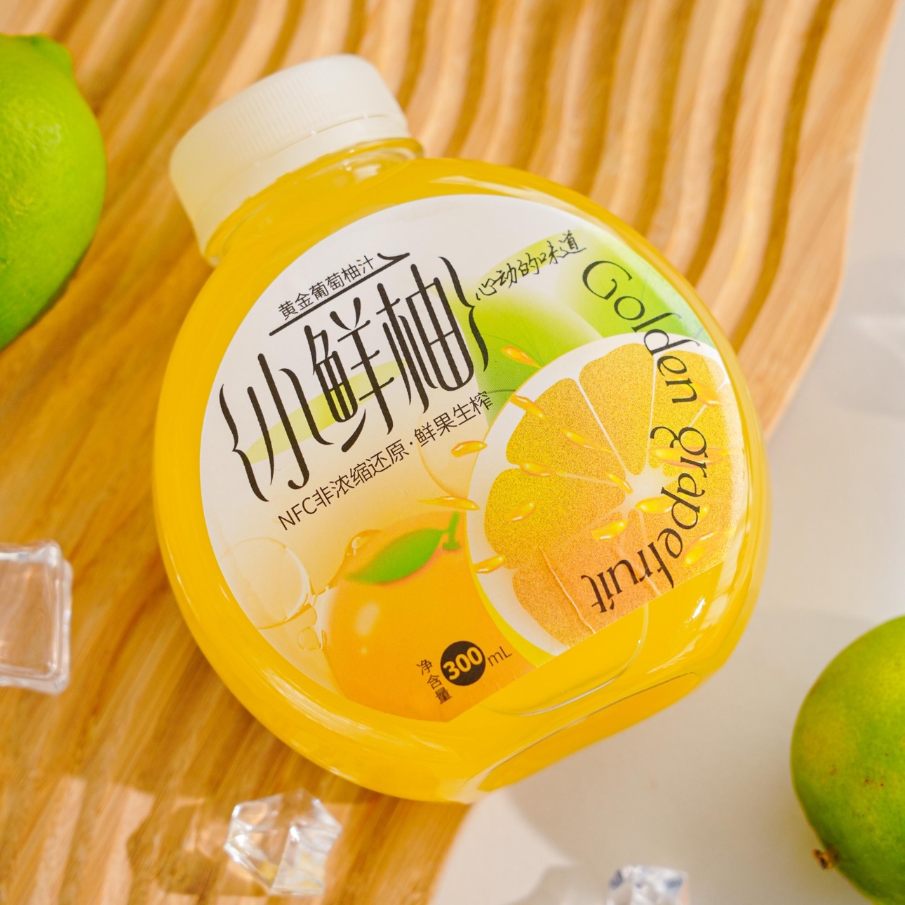 小鮮柚福建特色柚子汁檸檬汁夏天飲品飲料300ml6瓶裝網紅爆款