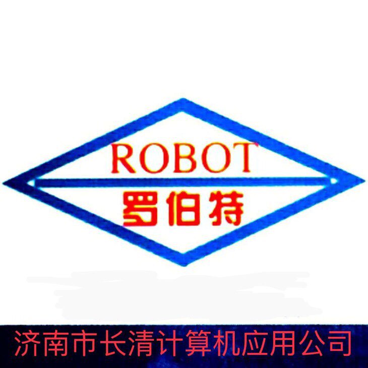 济南长清报警器商城