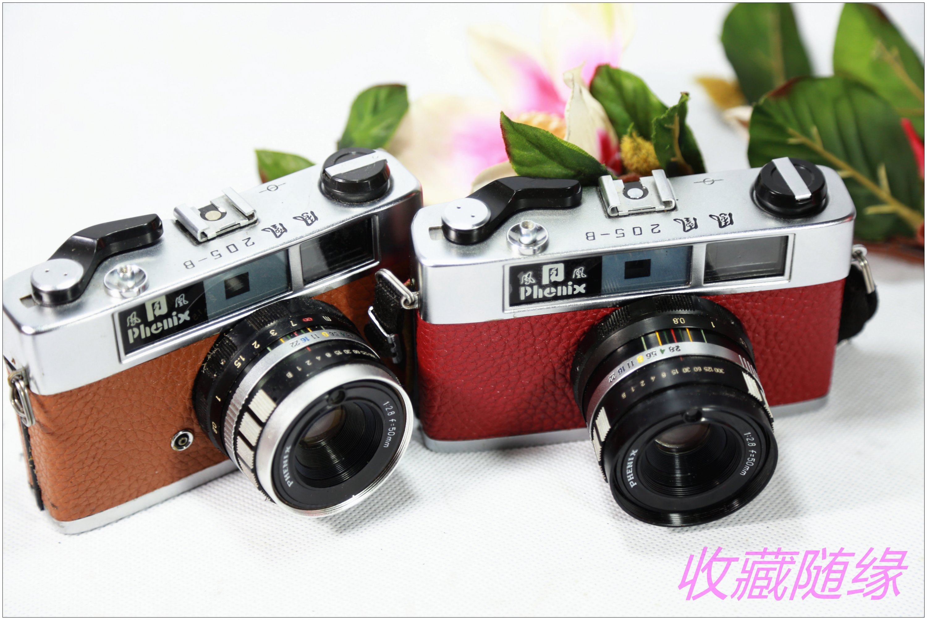 Phoenix 205 Film Camera 205b Film Camera 135 Camera Mechanical Camera ...