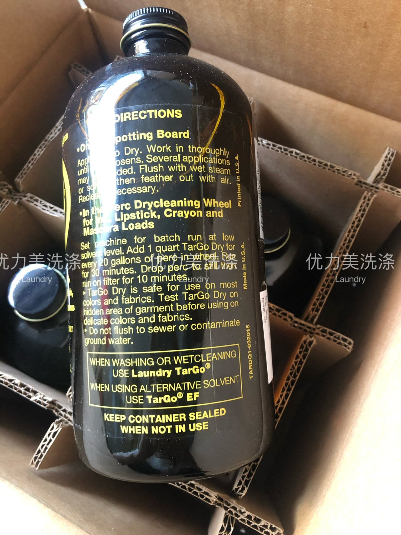 TARGO DRY干洗剂｜酒店同款去油神器！一喷搞定火锅渍、口红印，拯救你的白衬衫和小裙子！-即时去渍剂-淘宝好物网