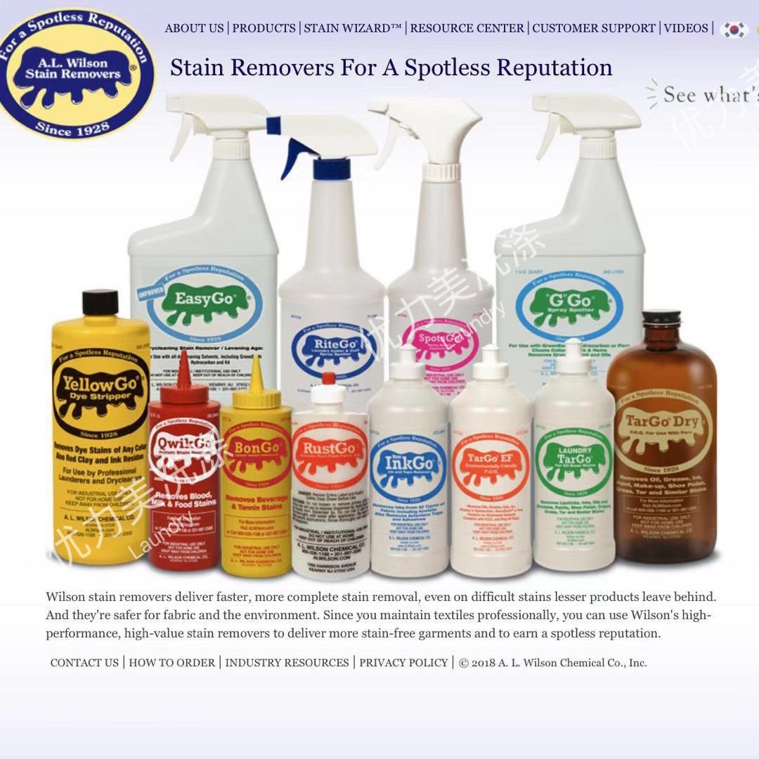 TARGO DRY干洗剂｜酒店同款去油神器！一喷搞定火锅渍、口红印，拯救你的白衬衫和小裙子！-即时去渍剂-淘宝好物网