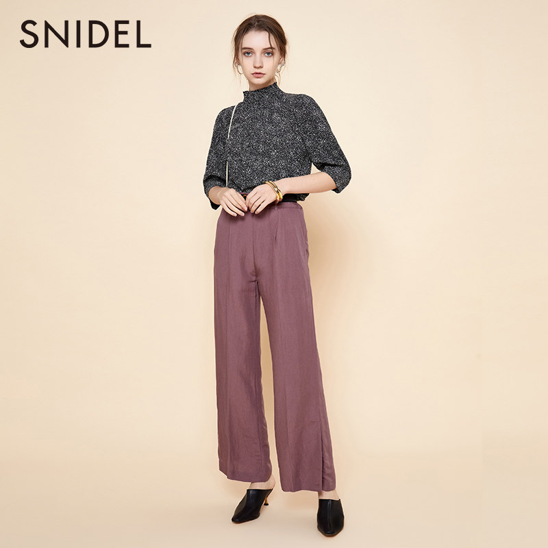 SNIDEL autumn and winter temperament vintage printed ear ear collar ...