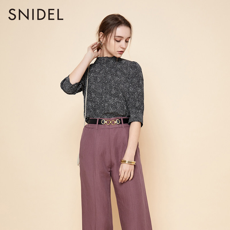 SNIDEL autumn and winter temperament vintage printed ear ear collar ...