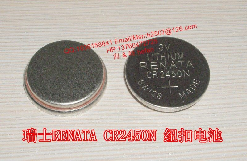 供应瑞士RENATA CR2450N 纽扣电池-阿里巴巴