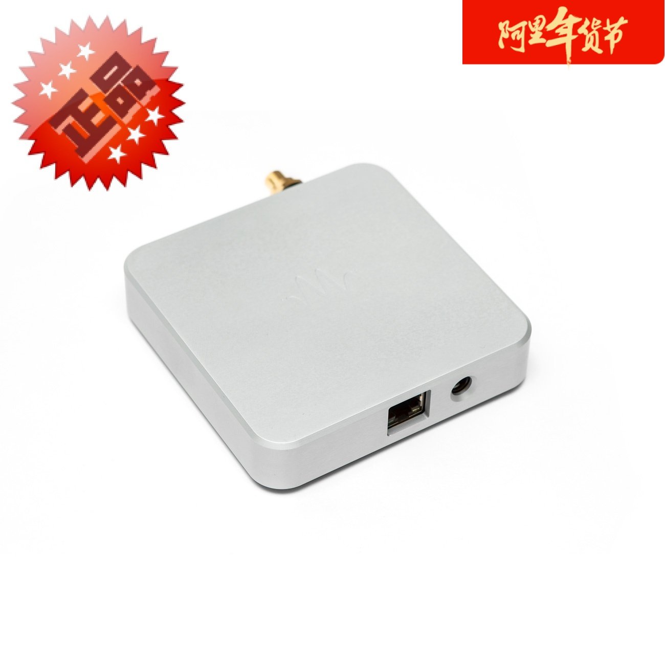 WAVersa WStreamer 网桥转换盒 RJ45转USB 同轴音讯转换设备