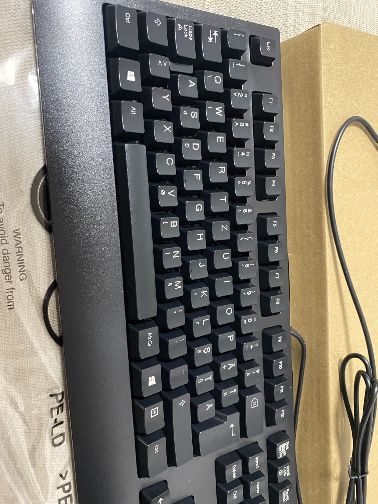 ⌨️揭秘神器！联想SK-8827 USB有线键盘KBBH21 KU1619，打字新体验来啦！🚀-数码设备外接键盘-淘宝好物网