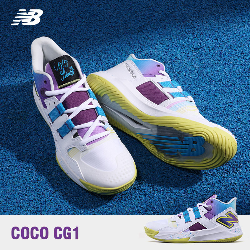 New Balance高芙款COCO CG1：专为球场设计的缓震耐磨战靴！-网球鞋-淘宝好物网