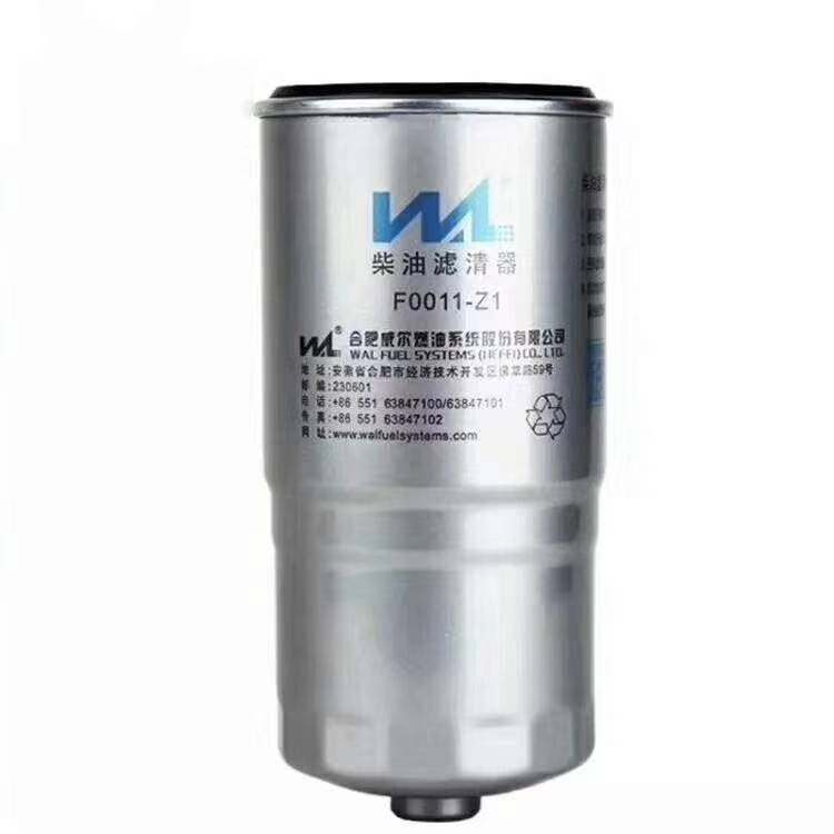 F0011 Hefei Weier filter is adapted to Jiangling Jianghuai diesel ...