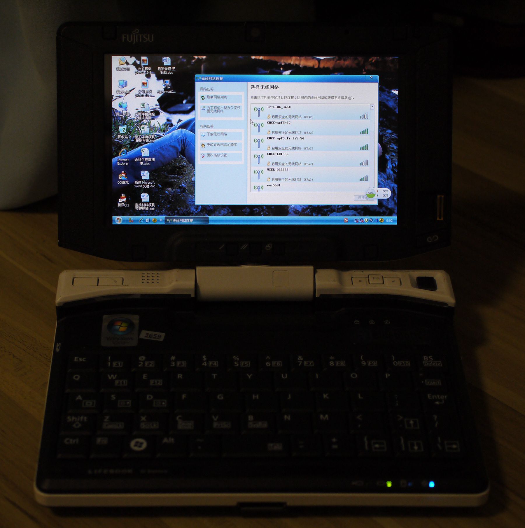 HIFIDIY论坛-富士通 U1010 袖珍笔记本电脑 UMPC、美国 RIVA Turbo X 蓝牙音箱 - Powered by Discuz!