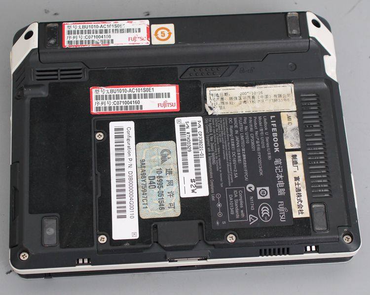 HIFIDIY论坛-富士通 U1010 袖珍笔记本电脑、IBM ThinkPad 560E 古董收藏笔记本、极米 Z4 Air 智 ...