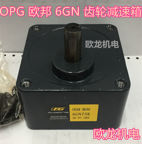 opg motor 6GN150K6GN30K6GN5K6GN20K6GN15K6GN50K6GN36K gear reducer