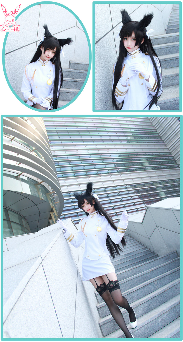 Azur Lane Atago Cosplay costumes #691630 | Bhiner