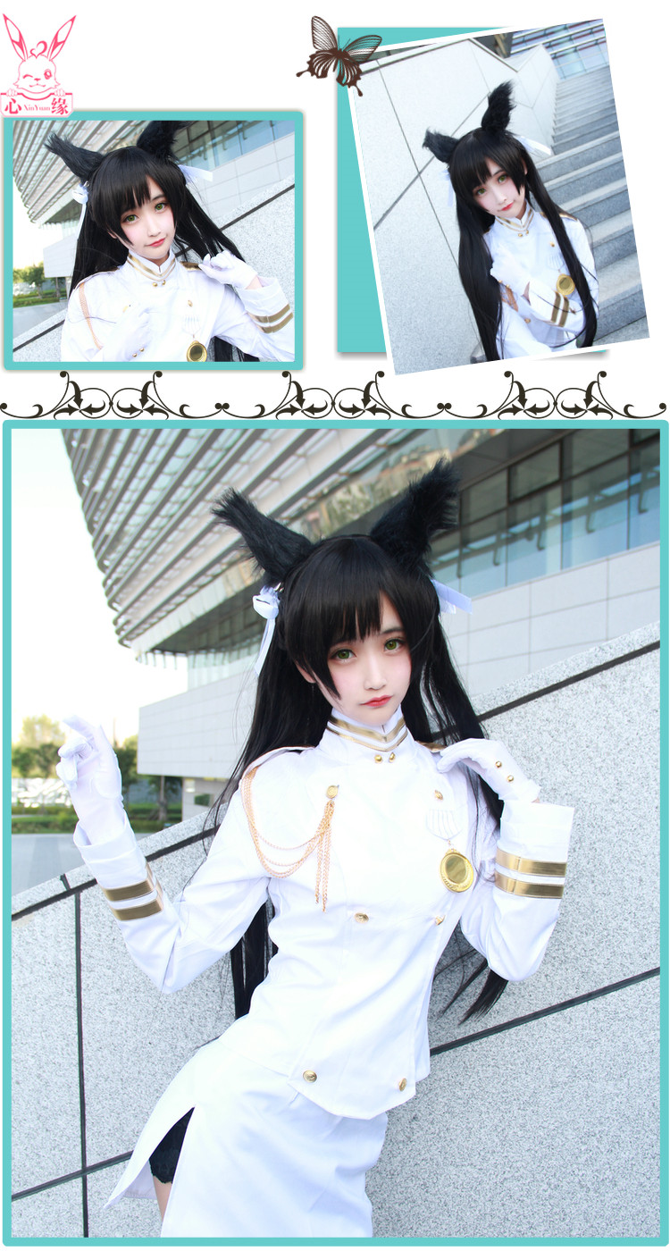 Azur Lane Atago Cosplay costumes #691630 | Bhiner