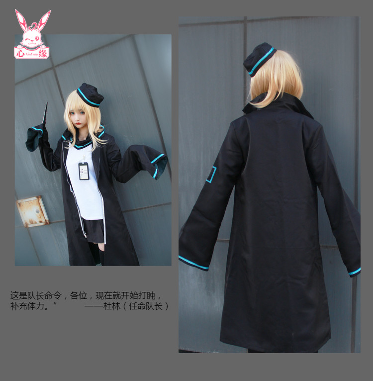 Arknights Specter Cosplay wigs #771856 | Bhiner