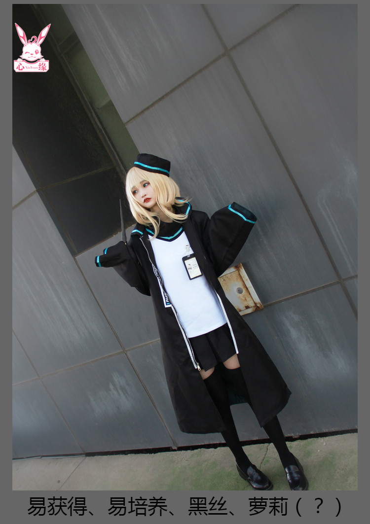 Arknights Specter Cosplay wigs #771856 | Bhiner