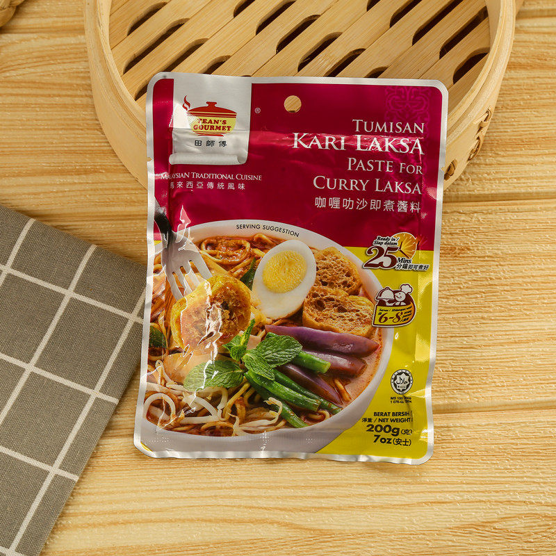 Laksha sauce Malaysian imported Field Master curry laksa sauce cooked ...