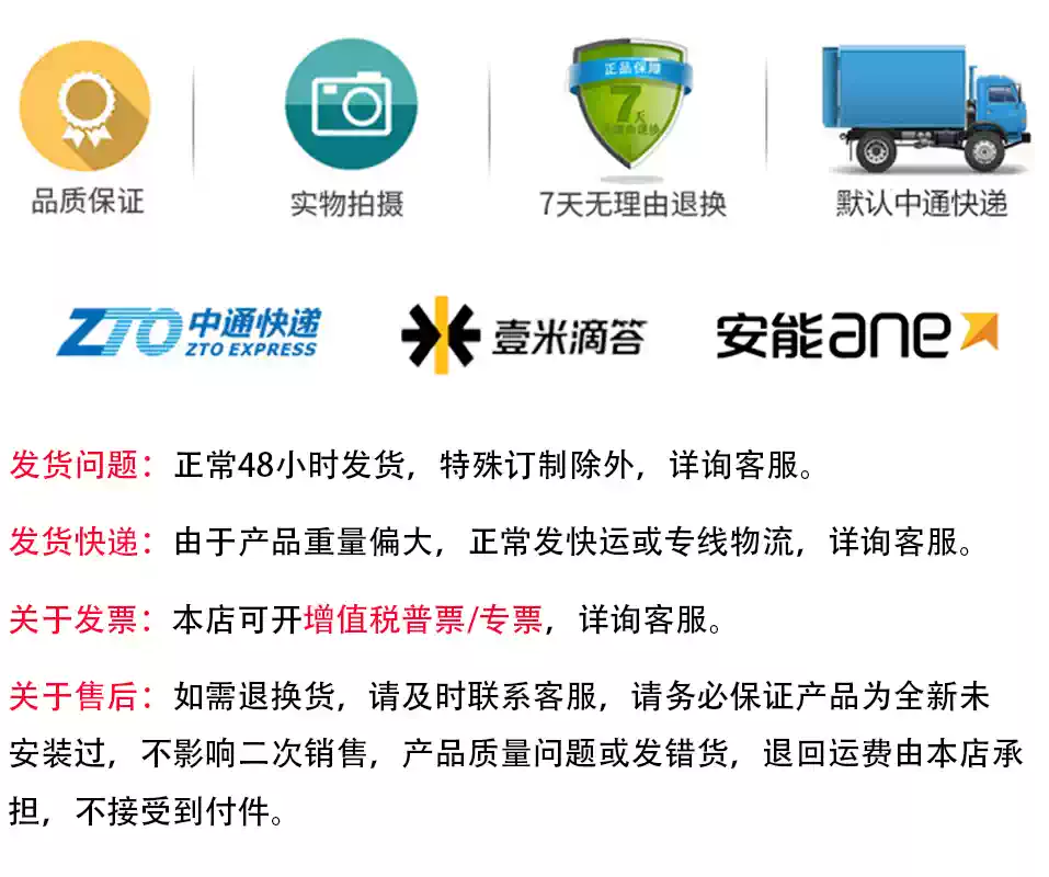 LWBT-16消防XFS管道法兰沟槽式超声波流量计DN50 100-300数字显示