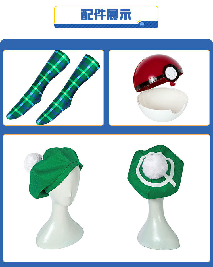 Pokémon Sword and Shield Oleana Cosplay costumes #1146586 | Bhiner