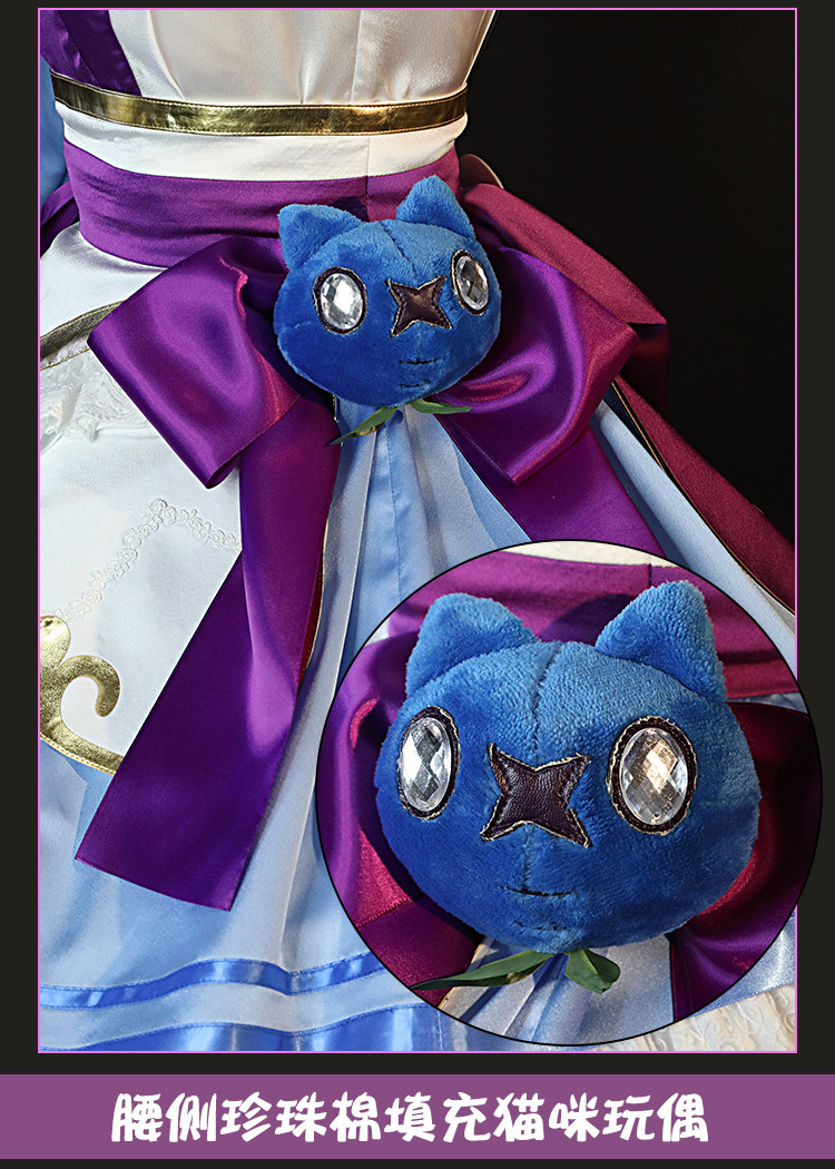 League of Legends LOL Cafe Cuties New Skin Annie Soraka Sivir Gwen Maid ...