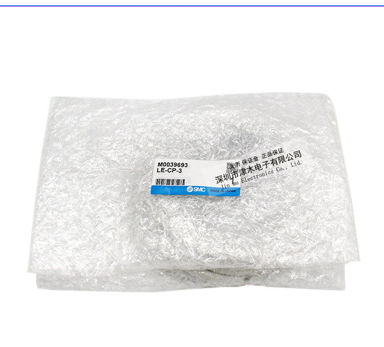 原装SMC电缸LEHF32K2-64/LECP6P-LEHF32K2-64/LE-CP-3/LEC-CN5-1-阿里巴巴