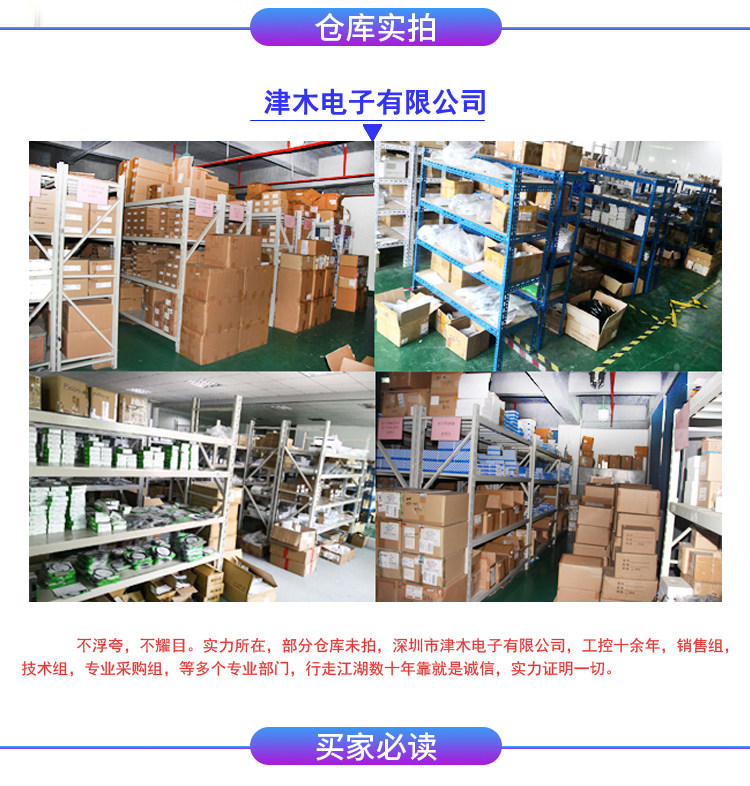 原装SMC电缸LEHF32K2-64/LECP6P-LEHF32K2-64/LE-CP-3/LEC-CN5-1-阿里巴巴