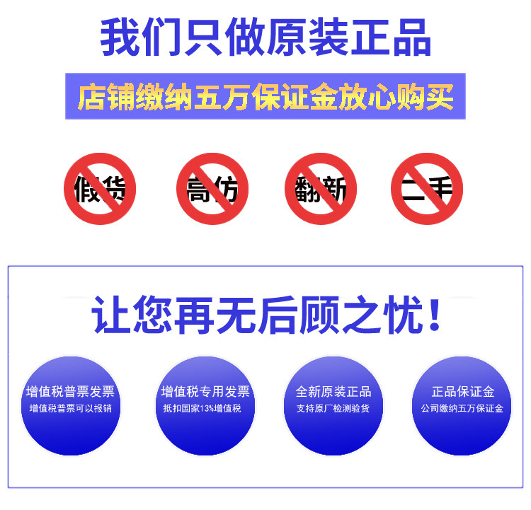 全新原装IDEC和泉ABN111B / ABN111G 30MM开孔按钮开关 常开常闭-阿里巴巴