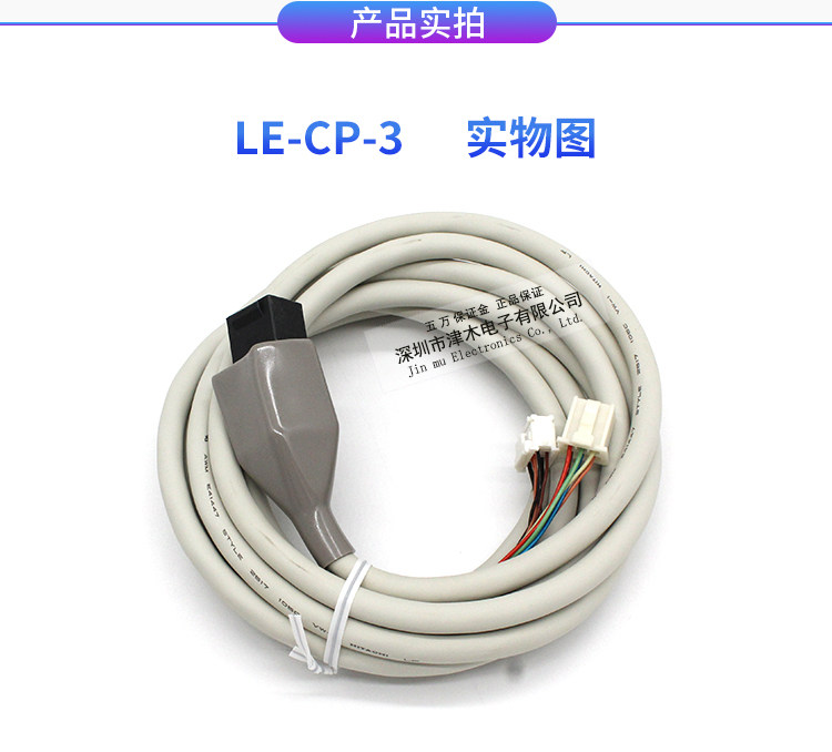 原装SMC电缸LEHF32K2-64/LECP6P-LEHF32K2-64/LE-CP-3/LEC-CN5-1-阿里巴巴